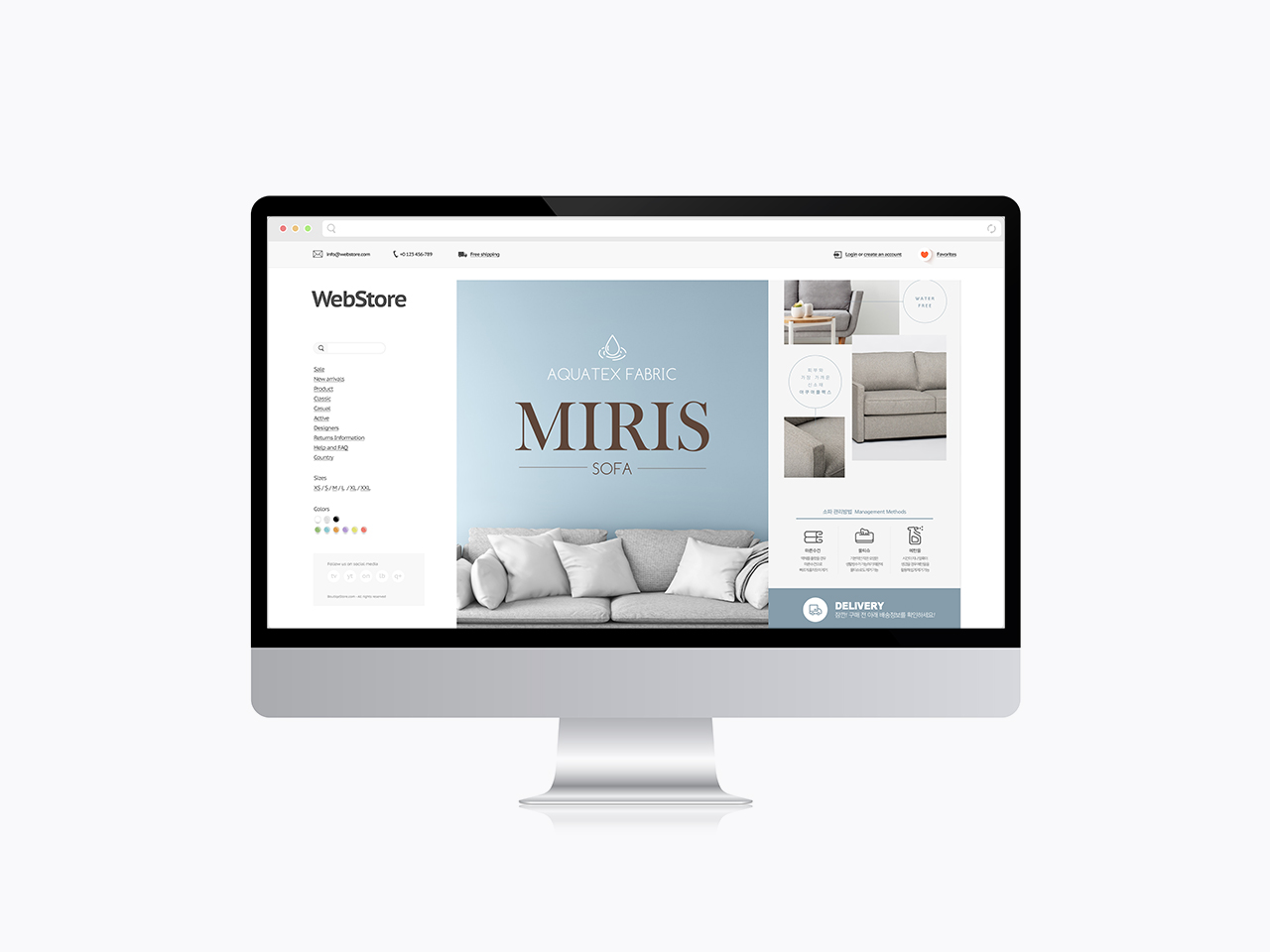 MiriCanvas | Plantillas únicas para mejores diseños