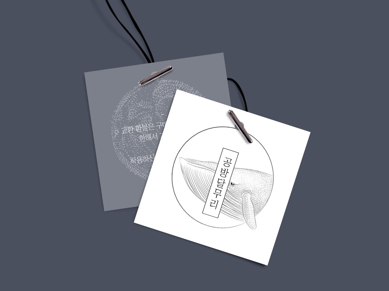 MiriCanvas | Unique templates for better designs