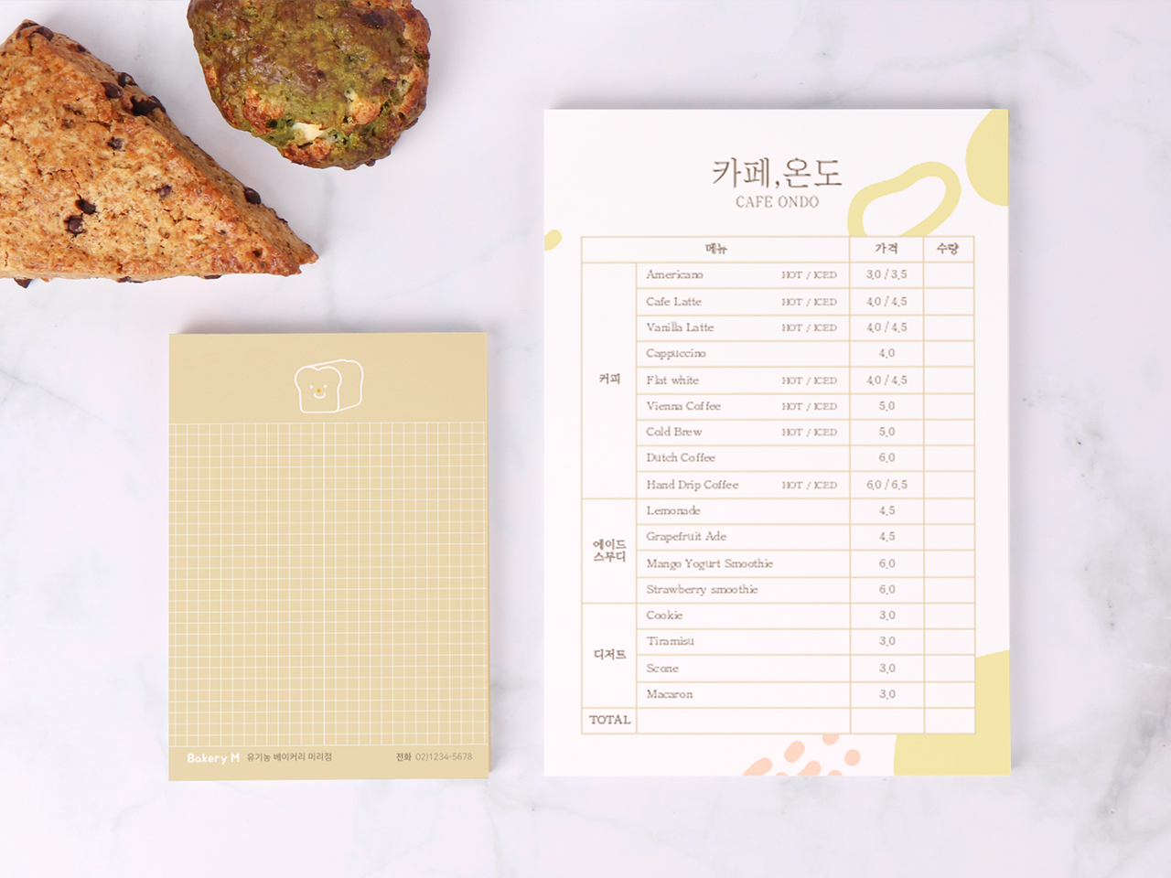 MiriCanvas | Plantillas únicas para mejores diseños