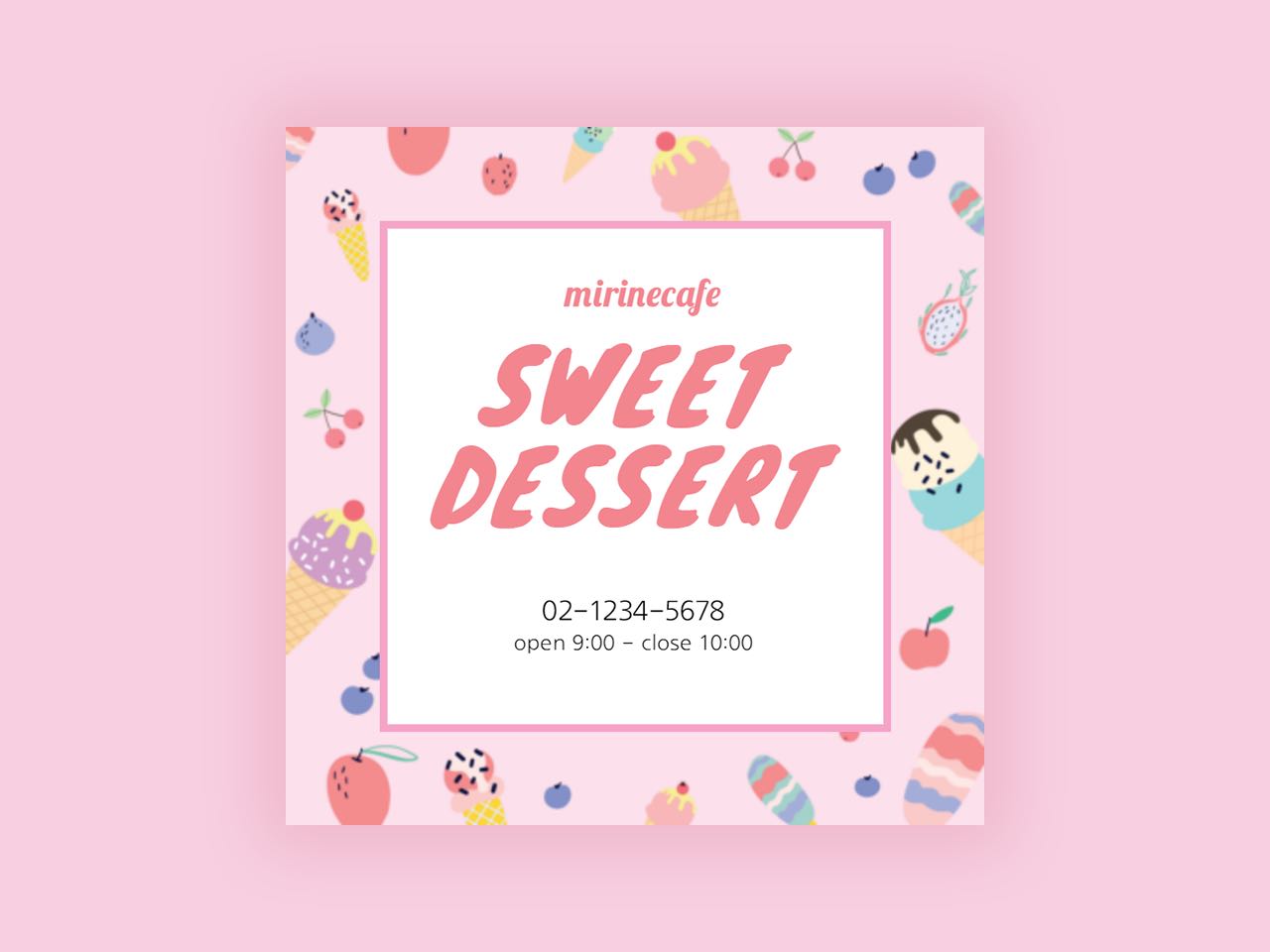 MiriCanvas | Unique templates for better designs