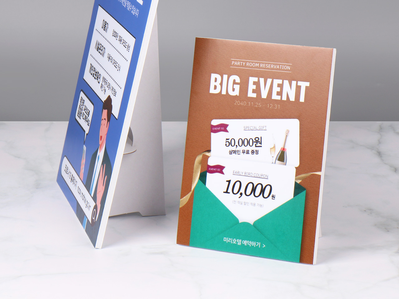 テンプレート - MiriCanvas